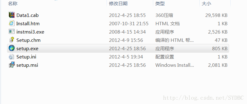 Arcgis Sde 101for Oracle 安装 Windows7arcsde101安装 Windows Csdn博客 
