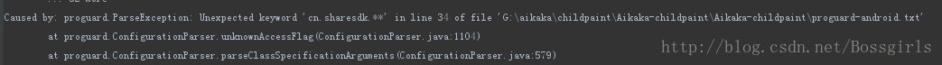 Android混淆后运行程序出现异常：missing Type Parametermissing Type Parameter Csdn博客 