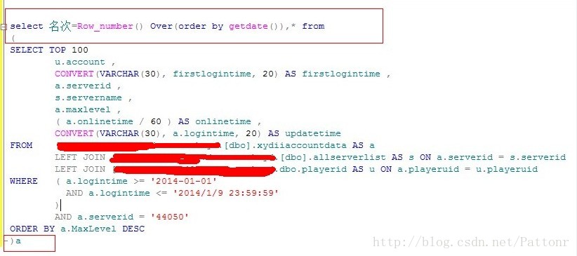 Sql 给一个数据查询结果添加一列从0到n的序号sql加一列排序 Csdn博客 5811