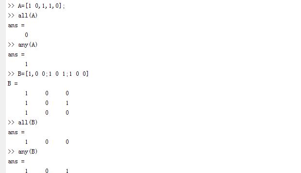 Matlab基本操作（五）：matlab中的逻辑运算及allany的使用matlabwenyusuran的专栏 Csdn博客 