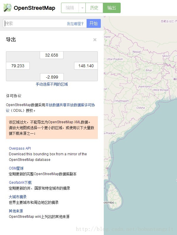获取国内任意一个城市的openstreetmap数据的一种方法 Csdn博客 