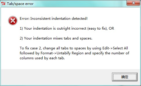 Python：Error: Inconsistent indentation detected!解决办法_inconsistent indentation: ens33-CSDN博客