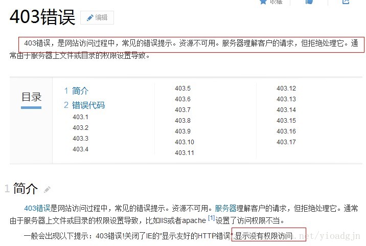 Urlliburlretrieve下载文件不可用原因urlretrieve下载下来的docx文件不可用 Csdn博客 