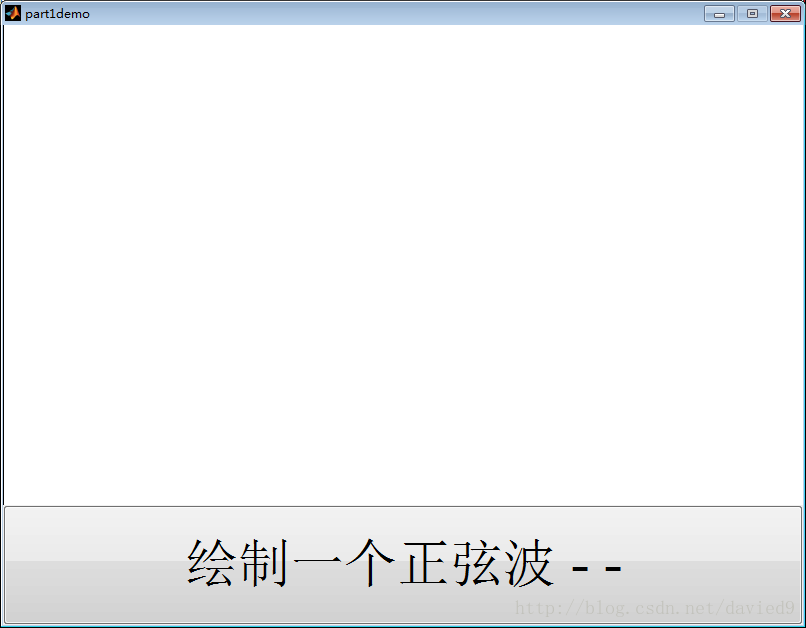 Matlab Gui ，2，使用matlab的函数来实现matlab Gui，part 1，图像、按钮和坐标轴matlab Gui 坐标区画figure图像 Csdn博客 1249