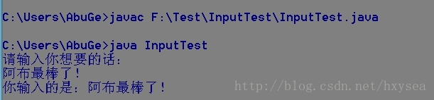 Java中使用键盘输入数据集锦java按键数据的使用 Csdn博客 