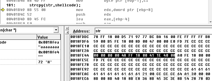 Shellcode的原理及编写 Csdn博客