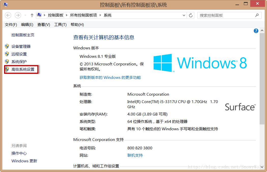 Windowsvs2012环境下编译调试mysql源码一msys编译用vs2012 Csdn博客 