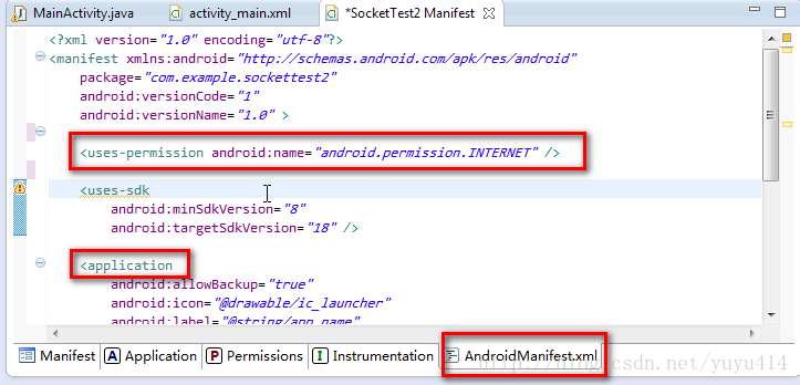 C做服务器，android做客户端，完成socket通信android与c进行socket通信 Csdn博客 