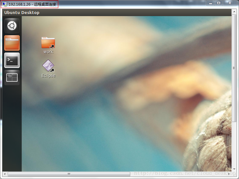 基于rdp协议的远程桌面连接win7与ubuntu1204间互连rdp连接ubuntu Csdn博客 