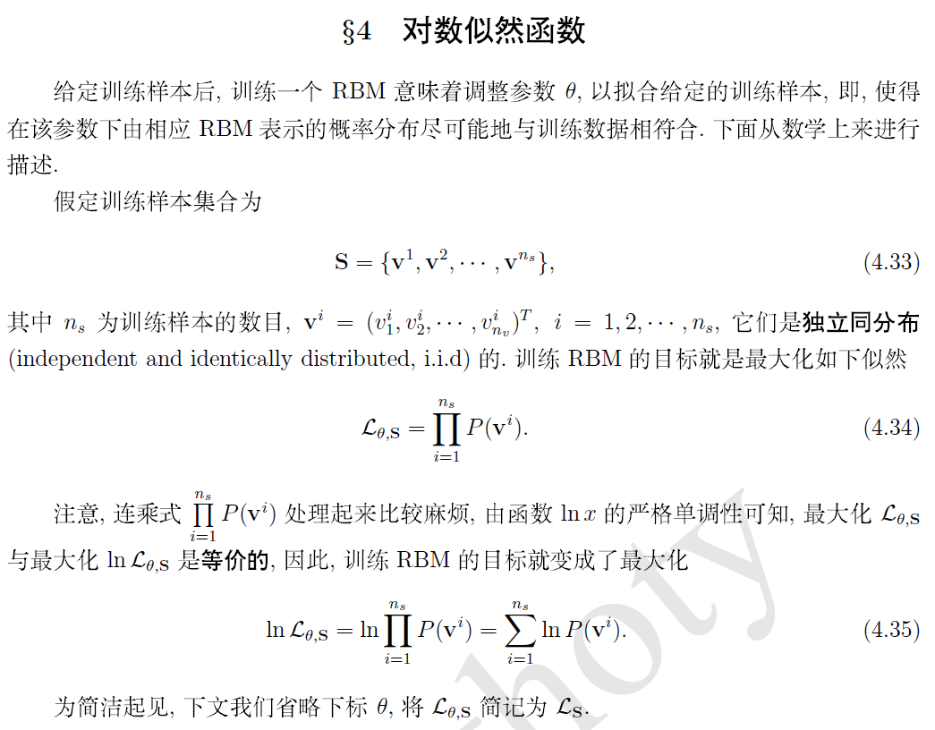 受限玻尔兹曼机（rbm）学习笔记（四）对数似然函数玻尔兹曼对数似然 Csdn博客 9721