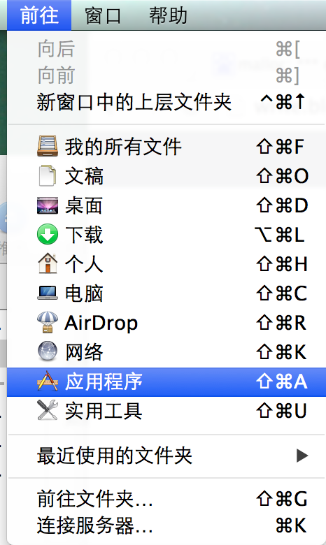为磁盘目录授权出现：malloc Error For Object Xx Pointer Being Freed Was Not Allocate问题解决 Csdn博客 2754