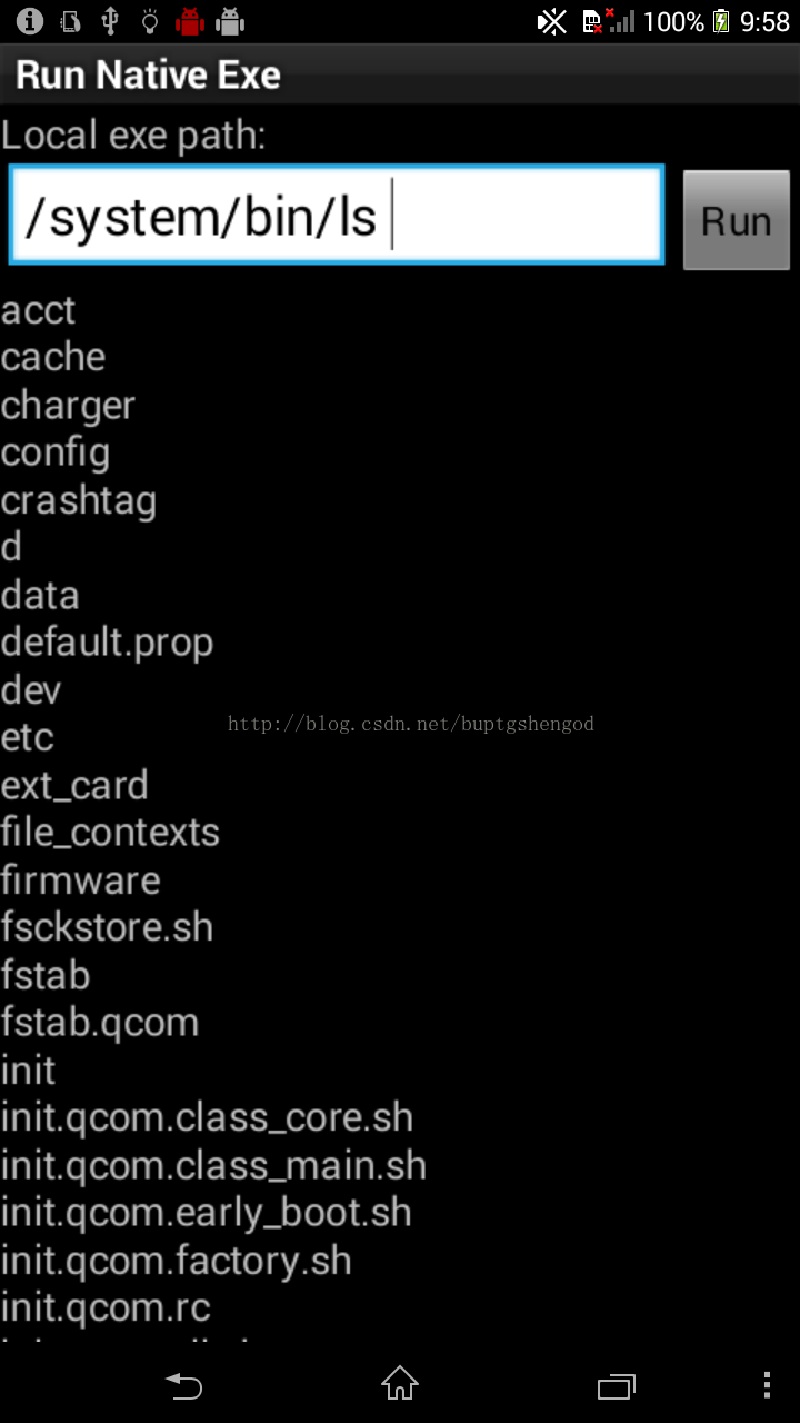 【android Tips】android程序执行adb Shell命令（实例源码）android 发送 Adb Shell 指令 源码 Csdn博客 4875