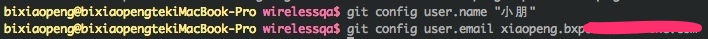 Git入门指南二初次运行git前的配置首次使用git之前建议做 配置git的用户名和邮箱 Csdn博客 1061