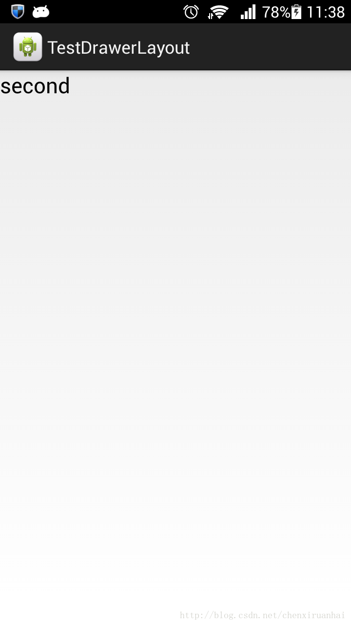 Android Drawerlayout Fragment 布局实现左右侧滑 Android Drawerlayout Fragment Csdn博客