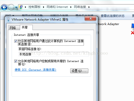 通过使用主机中的sqldeveloper访问虚拟机中的oracle数据库主机用sql Develpoer连接虚拟机的oracle19c Csdn博客 1361