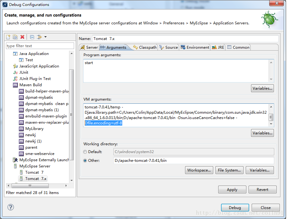 解决eclipse中tomcat乱码问题eclipse Tomcat乱码 Csdn博客 5033