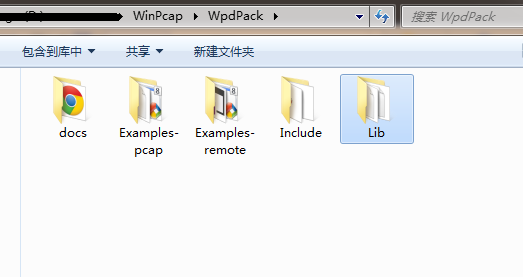 CodeBlocks 13.12设置winpcap开发环境_wpcap.lib在哪-CSDN博客
