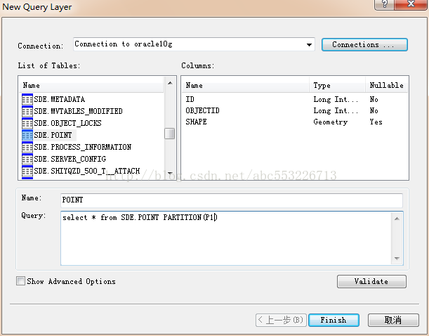 Sde与oracle表分区（一）oracle关键sde Csdn博客 