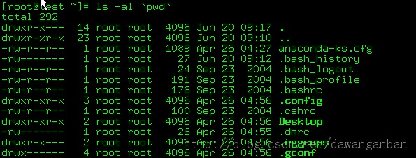 Linux中bash的使用（二）在 Linux 终端窗口什么表示命令未结束 Csdn博客 