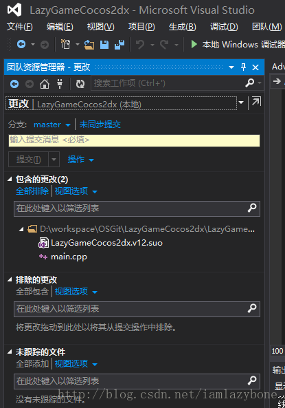 Cocos2dx游戏开发笔记23：《奇怪的大冒险》源码学习，附下载奇怪的大冒险源码 Csdn博客 