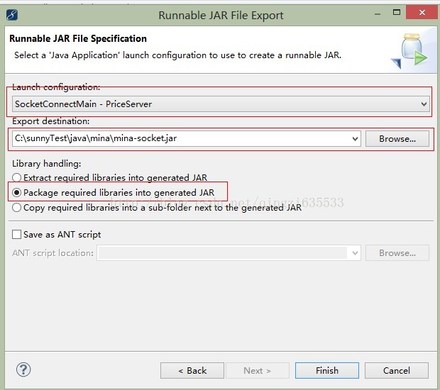 关于java的socket服务端项目如何打包成exe文件运行在服务器上。java 打包socket Window Csdn博客 2919