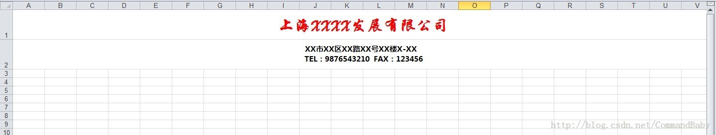 Npoi方式 导出excel表头 C Npoi导出excel二维表头 Csdn博客