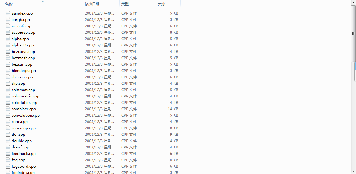 批处理解决实际问题1——将目录下所有文件（cpp）分别创建同名文件夹并移入其中怎么在cpp文件所在目录下添加文件 Csdn博客 