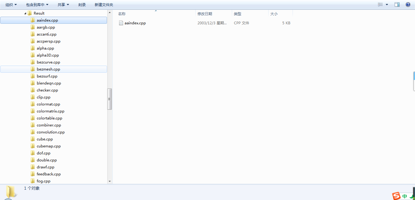 批处理解决实际问题1——将目录下所有文件（cpp）分别创建同名文件夹并移入其中怎么在cpp文件所在目录下添加文件 Csdn博客 