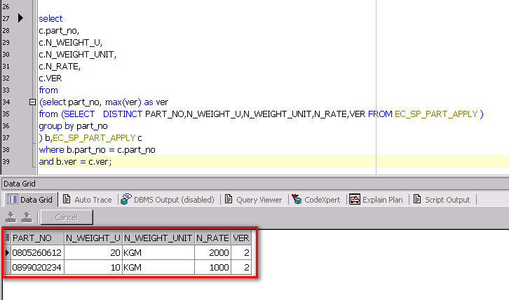 Oracle Sql查询每组中某个字段最大的那笔资料zhaols11的专栏 Csdn博客oracle怎样查每笔最小的那笔的某个值
