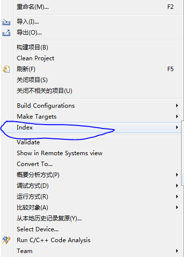 Eclipse中出现的问题member Declaration Not Found Csdn博客 