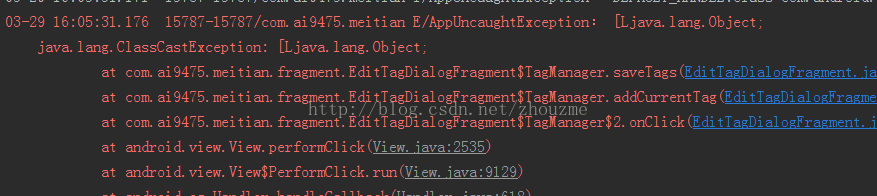 【java】arraylist 的 Toarray 方法抛出 Classcastexception 异常casting Resulttoneinfolisttoarray To 