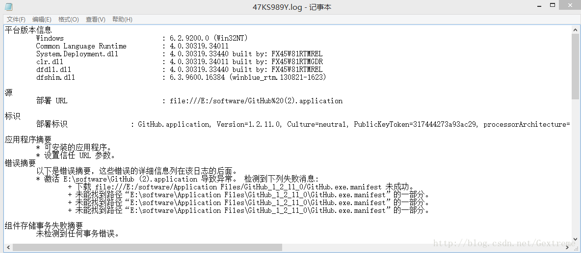 Github For Windows 安装失败，an Error Occurred Attempting To Install Github 的解决办法an Error Occurred 
