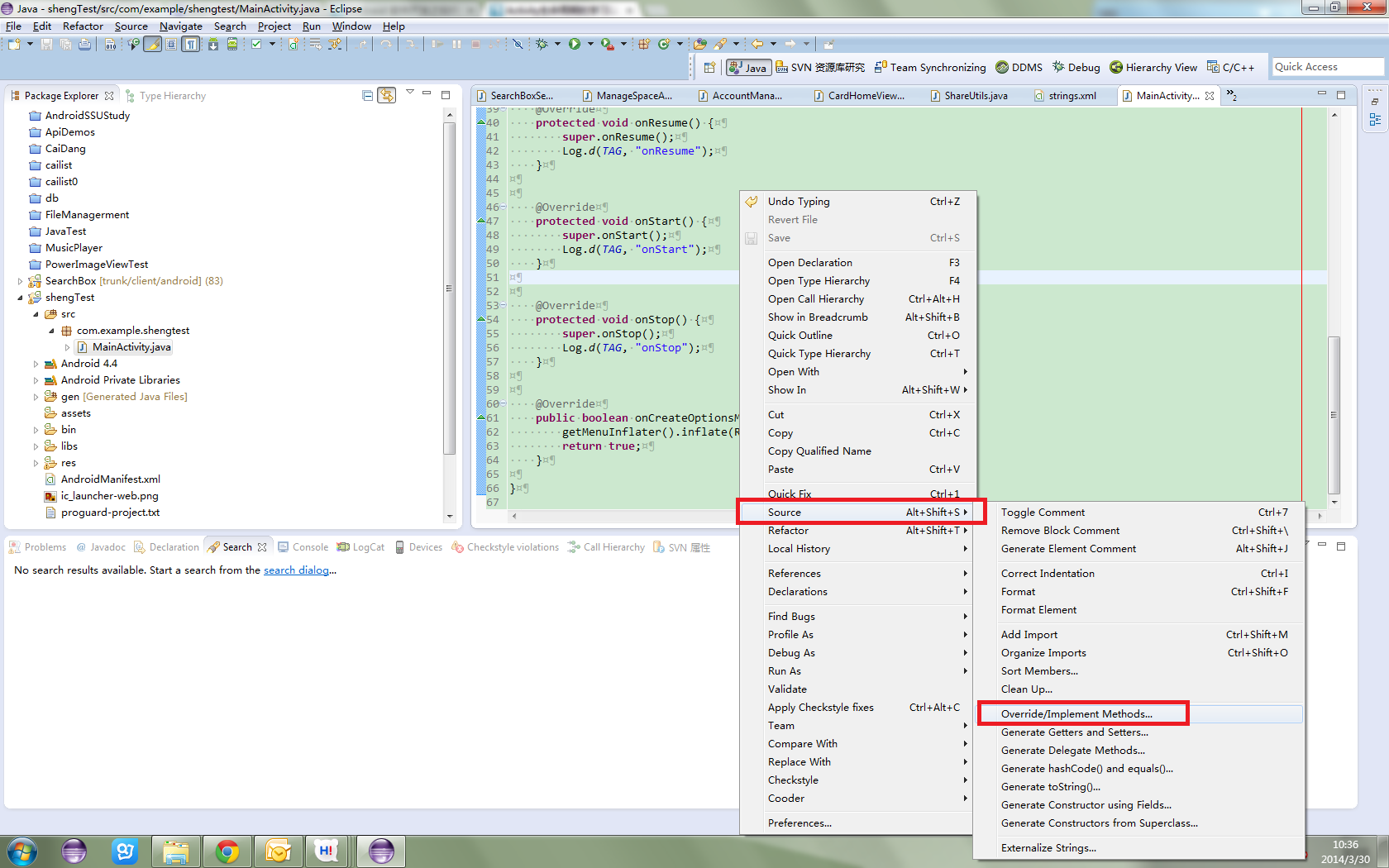 Android Logcat和Debug的使用_logcat activity debug-CSDN博客