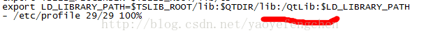Ok6410下运行qt程序glibc问题qt Glibc Csdn博客 