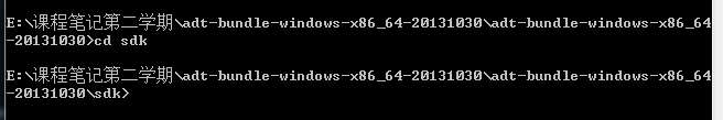 查看android中sqlite数据库中的表信息查看安卓sqlite中所有表的内容 Csdn博客