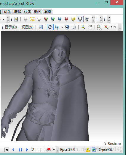 Opengl导入3ds专题opengl32加载3d模型文件例子 Csdn博客 