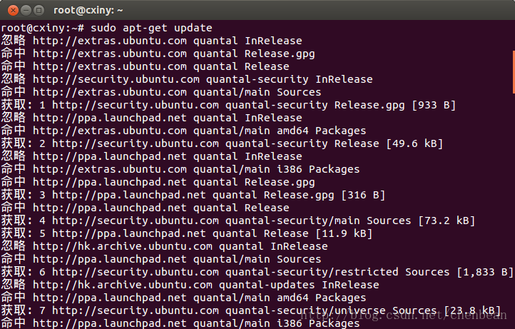 Ubuntu 中运行windows软件，wine的安装与使用 Wine安装exe软件 Csdn博客
