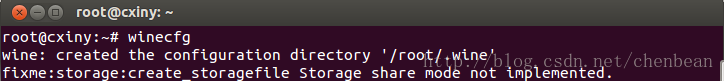 Ubuntu 中运行windows软件，wine的安装与使用 Wine安装exe软件 Csdn博客
