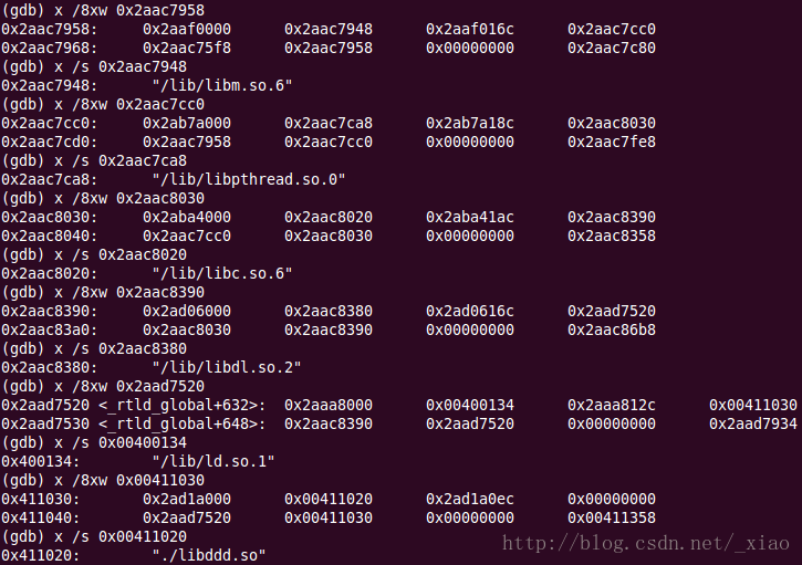 Gdb如何从coredump文件恢复动态库信息 Csdn博客 