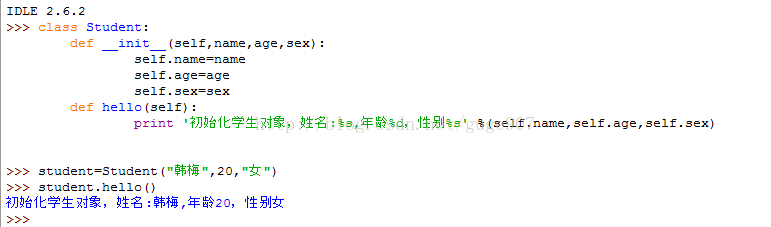 Typeerror This Constructor Takes No Arguments Csdn博客