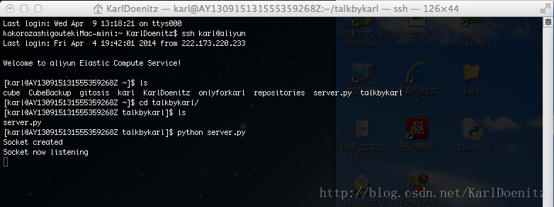 Python学习教程（十二），一个文本界面下网络聊天室python 2个聊天室 Csdn博客 