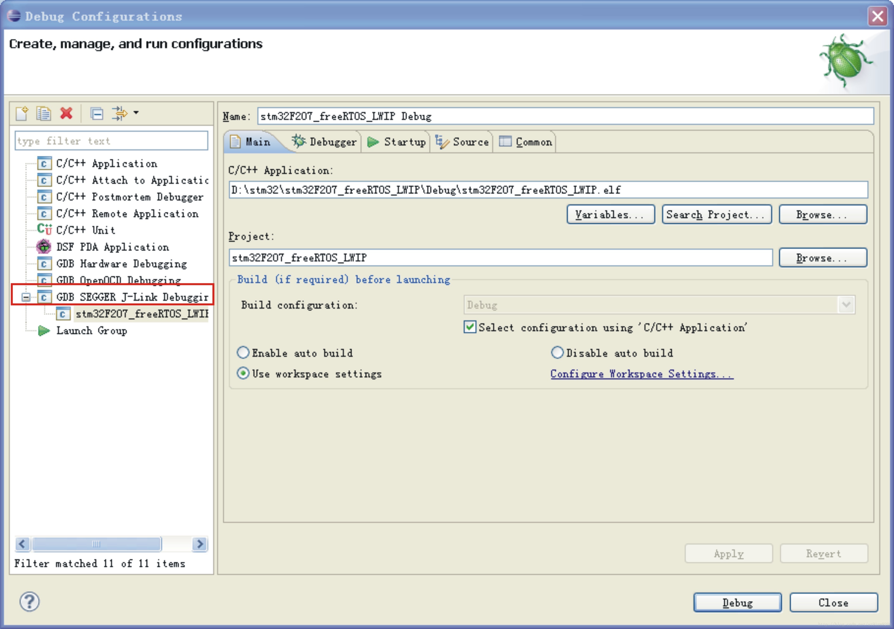 Windows环境下搭建基于eclipse的stm32 Gcc 开发环境 三 调试篇 Windows Eclipse Gcc Stm32 调试