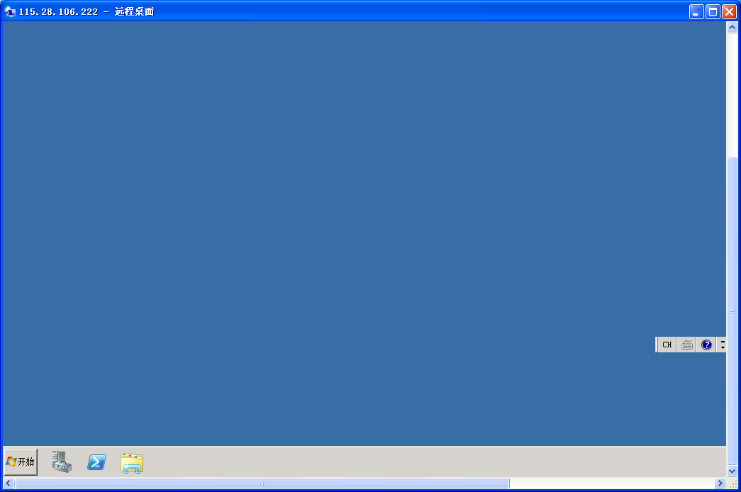 在windows Server 2008服务器上安装sql Server 2008 R2sqlserver2008r2可以在windows Server 2008 R2 操作系统安装吗 Csdn博客