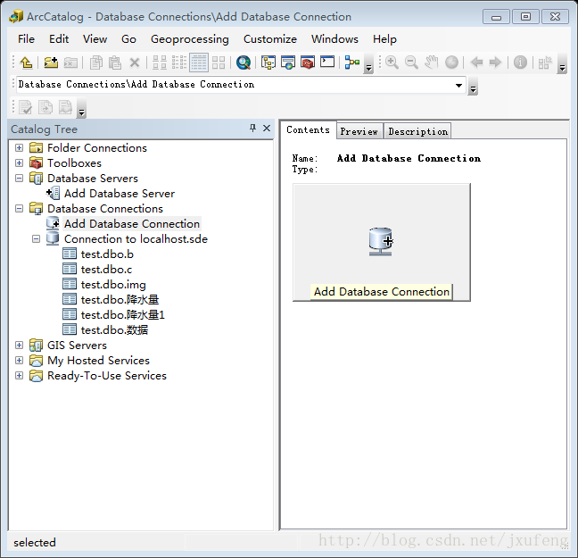 Arcgis102 Sde （sqlserver）安装及使用arcgis102对应的sqlserver Csdn博客 
