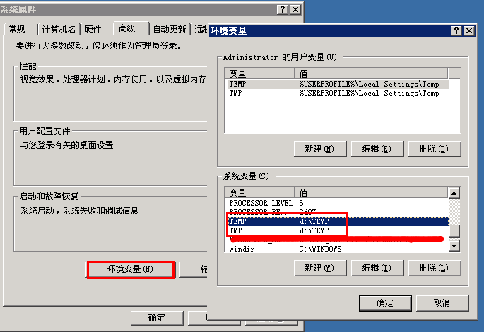 Iis报错：未能加载文件或程序集filecwindowstempiuwelzdfdll或它的一个依赖项。系统找不到指定的文件iis未能加载文件或程序集 拒绝访问 Csdn博客 6539