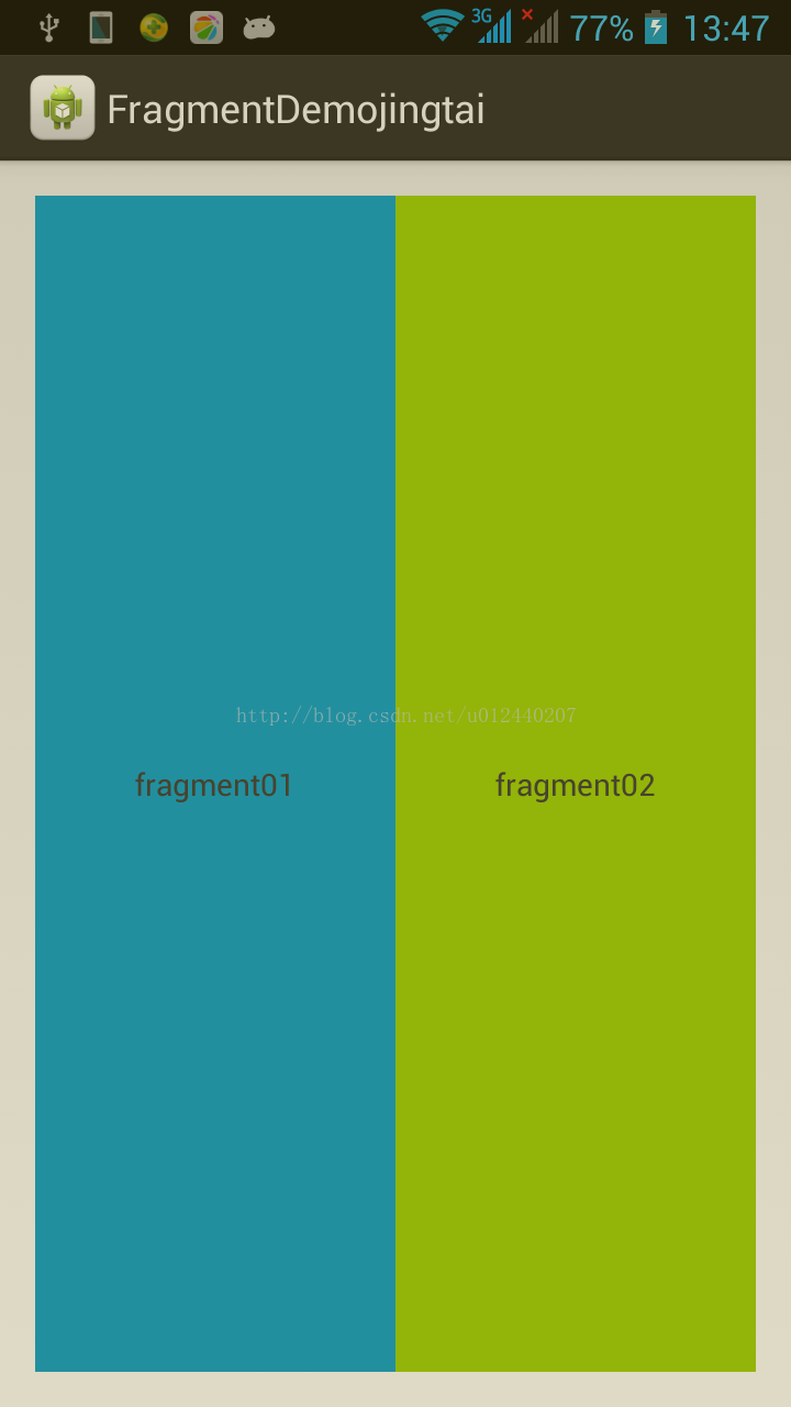 Android Fragment Demo（适合初学者） Csdn博客
