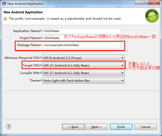 Unity3d Unityandroid交互教程——让手机动起来android 3维 模型 交互 Csdn博客