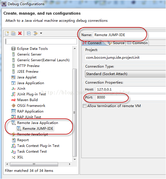 远程调试eclipse插件的设置 Eclipse 如何远程调试 Eclipse插件 Csdn博客