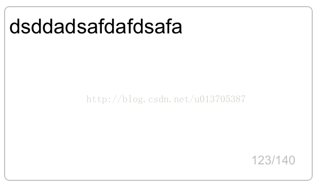 Ios 用uitextview实现uitextfield的多行显示效果 并计算输入剩余数 Uitextfield多行 董存钰的博客 Csdn博客