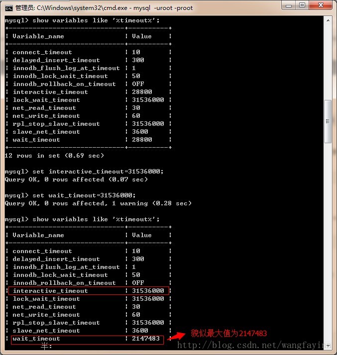 使用c3p0与dbcp连接池，造成的mysql 8小时问题解决方案springmvcjpa链接中断 Csdn博客 1358
